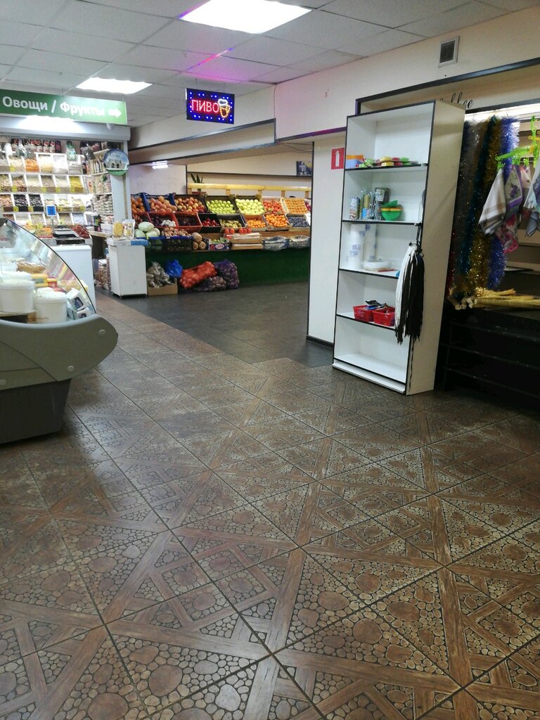 Manavlar Магазин овощей и фруктов, Moskova, foto