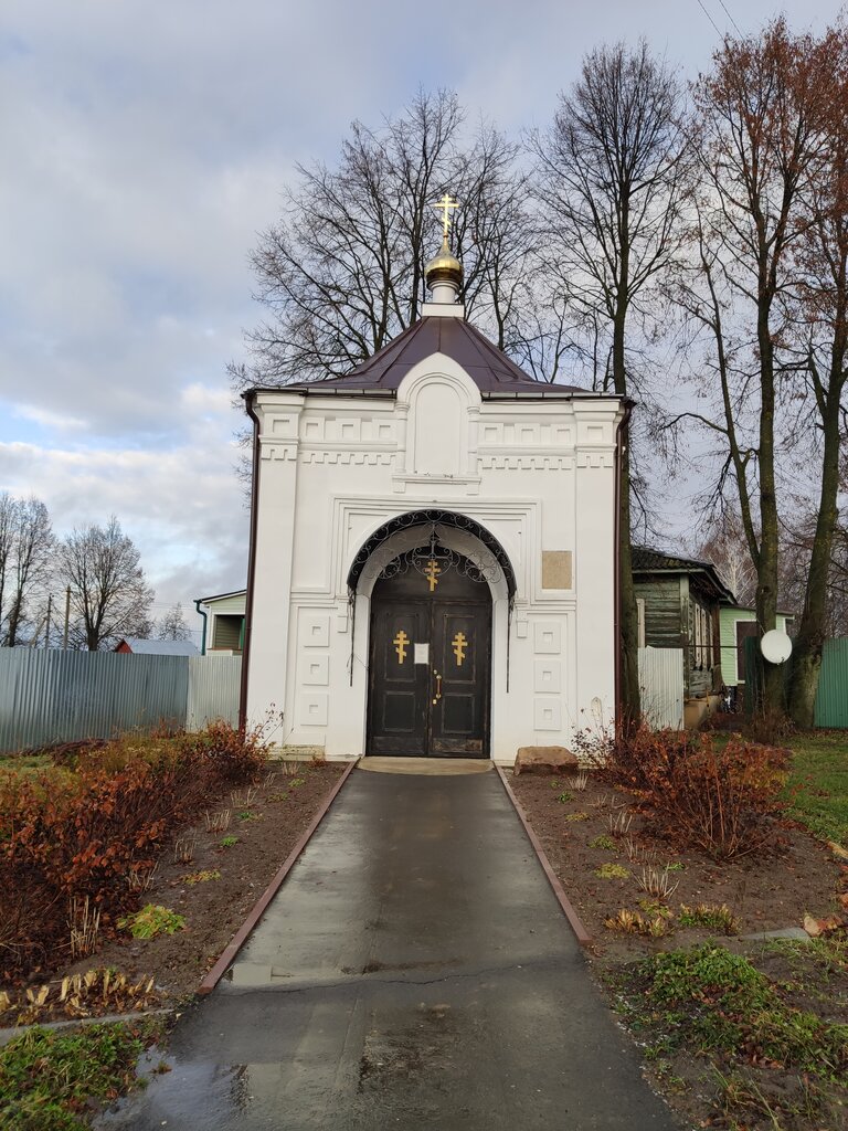 Şapel, haç anıtı Nikolaya Chudotvortsa v Yaropoltse Chapel, Moskova ve Moskovskaya oblastı, foto