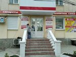 PayBerry (проспект Генерала Острякова No:33), ödeme terminali  Sevastopol'dan