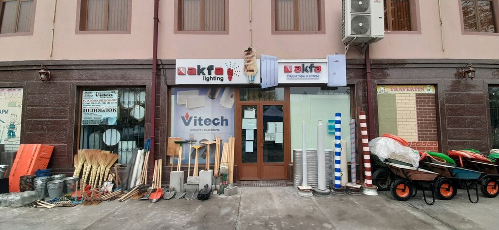 Yapı mağazası Building supplies store, Fergana, foto