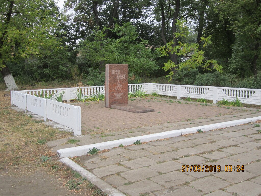 Anıt, heykel Памятник на могиле Чжан Шен-Ли, Donetsk, foto