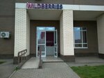 Wildberries.ru (Bachurinskaya ulitsa No:17), teslimat noktası  Moskova'dan
