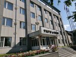 Сургутнефтегаз ТПУ (ulitsa Grigoriya Kukuyevitskogo No:16), petrol ve gaz firması  Surgut'tan