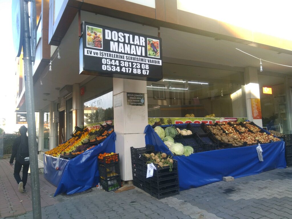 Manavlar Dostlar Manavı, İstanbul, foto