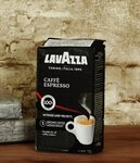 Lavazza Donetsk (vulytsia Zhovtnia No:26В), lojistik firmaları  Donetsk'ten