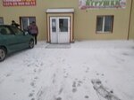 Детские игрушки (Gomiel, Chygunachny District), toptan satış mağazaları  Gomel'den