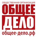 Obshee Delo (Pushkina Street No:2А), sivil toplum kuruluşları  Yekaterinburg'dan