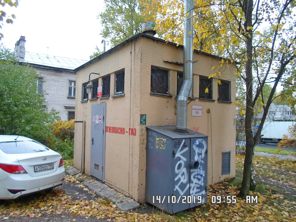 Mühendislik altyapısı Газораспределительный пункт № 111, Saint‑Petersburg, foto