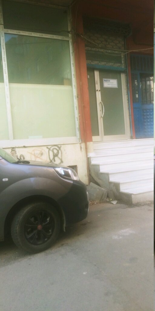 Mobilya aksesuar ve parçaları Sofa Mechanism Systems, İstanbul, foto