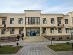 Ulugbek Ultramed (Bukhara, Xoʻja Ismat Buxoriy 5-tor koʻchasi), tıp merkezleri ve klinikler  Buhara'dan
