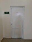 АгроУслуги (2-y Shosseyny pereulok No:21), tarım ilacı firmaları  Kursk'tan