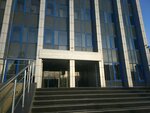 Vernadsky Crimean Federal University, additional building (проспект Академика Вернадского No:20), üniversiteler  Simferopol'dan (Akmescit'ten)