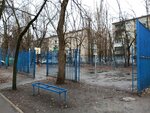 Sports ground (Voronezh, skver Sportivny), spor alanı  Voronej'den