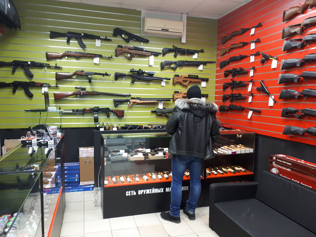 Silah ve koruma ürünleri Orengun, Nefteyugansk, foto