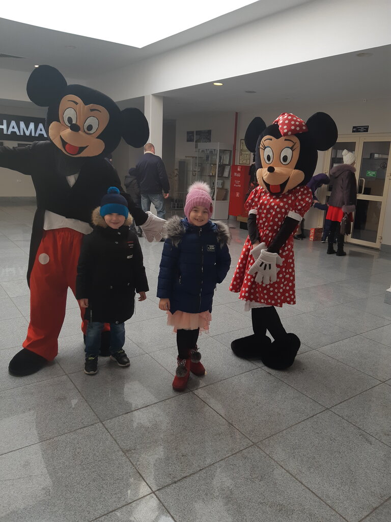 Sanayi kuruluşu Yokohama, Lipetskaya oblastı, foto