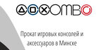Cccombo.by (Dziarzhynskaga Avenue No:80), kiralama noktası  Minsk'ten