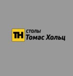 Томас Хольц (ulitsa Shchorsa No:62/2, Leninskiy district), mutfak mobilyaları  Kirov'dan