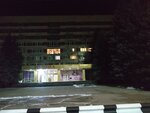 Родина (vulytsia Ostapenka No:2), otel  Horlovka'dan