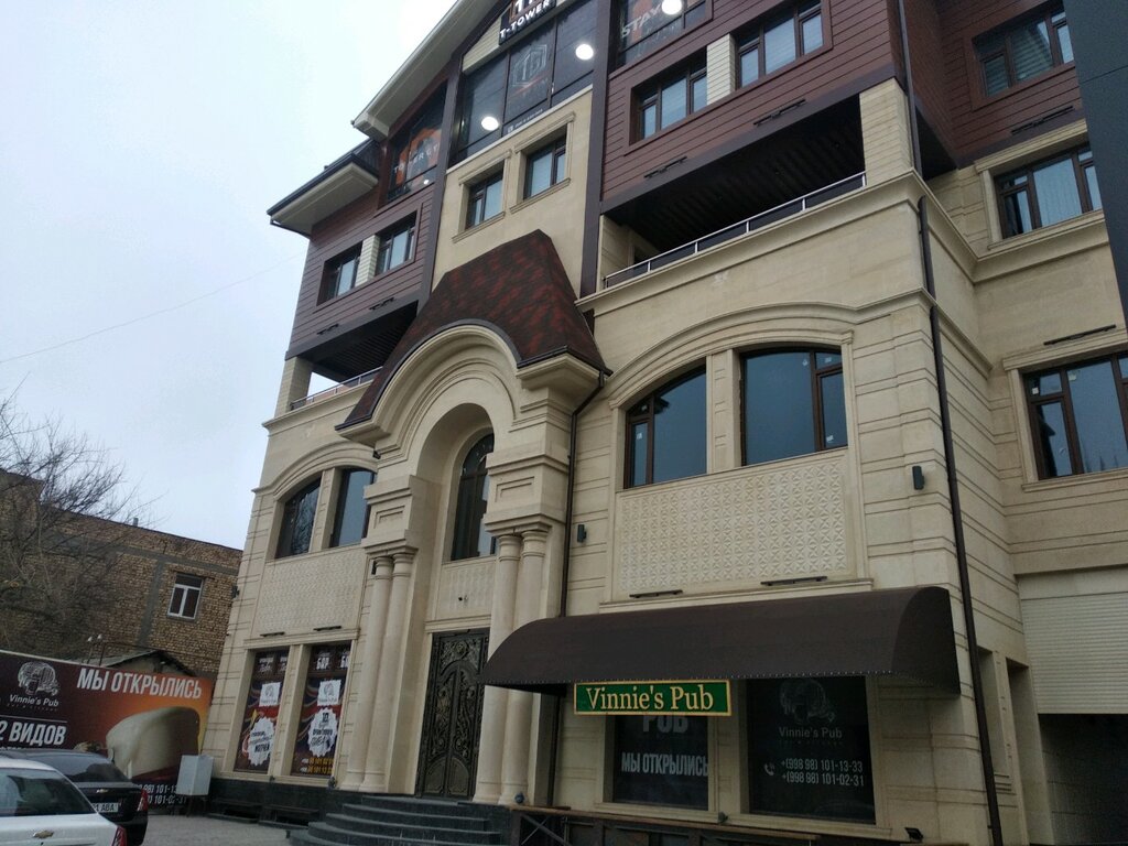 i̇ş merkezi T-Tower, Taşkent, foto