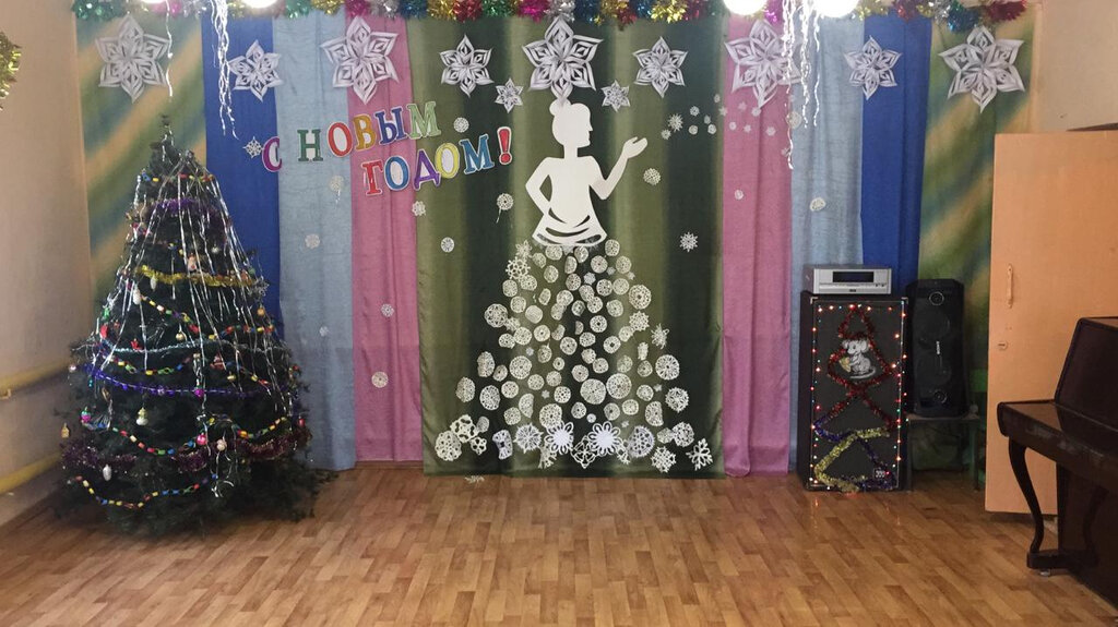 Kurs МБОУ ДОД Пайгармская ДШИ, Mordovya, foto