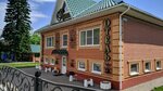 Altay (Sovetskaya ulitsa No:194, selo Altayskoye), otel  Altayski krayından