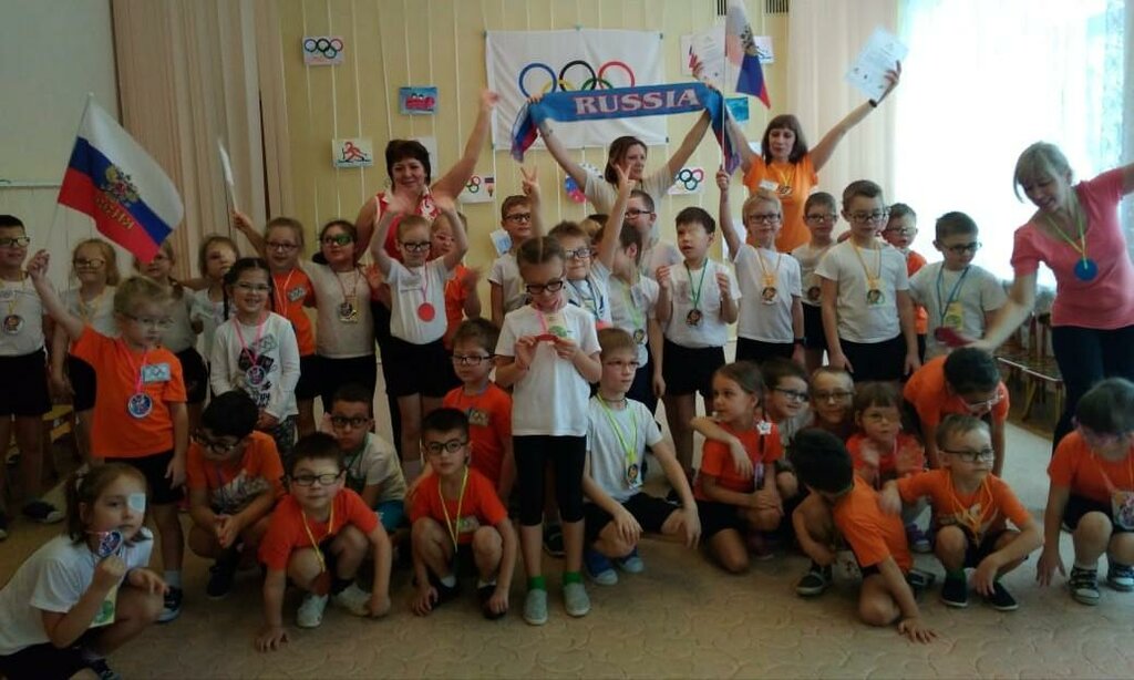 Anaokulları Школа № 851, дошкольный корпус № 4, Moskova, foto