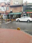 Süt Limanı (İstanbul, Fatih, Şehremini Mah., Ahmet Vefik Paşa Cad., 44), toptan süt ürünleri  İstanbul'dan