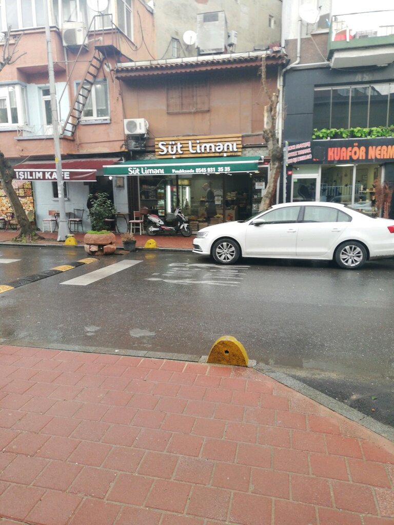 Toptan süt ürünleri Süt Limanı, İstanbul, foto