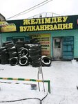 Glue Vulcanization (Tashkent street No:77), oto lastik tamiri  Taraz'dan