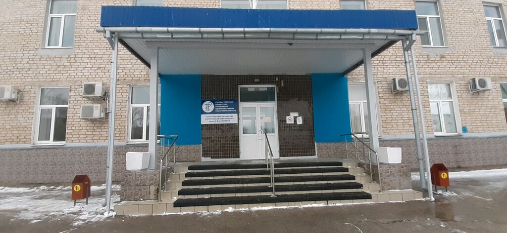 Hastane bölümü Кардиологическое отделение № 2, Tolyatti (Togliatti), foto