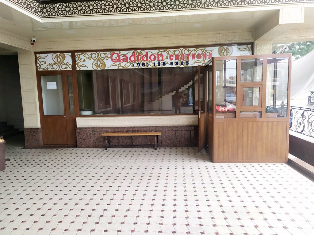 Restoran Choyxona Qadrdon, Taşkent, foto