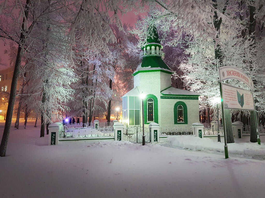 Cami Хусаиния, Nijnekamsk (Tüben Kama), foto