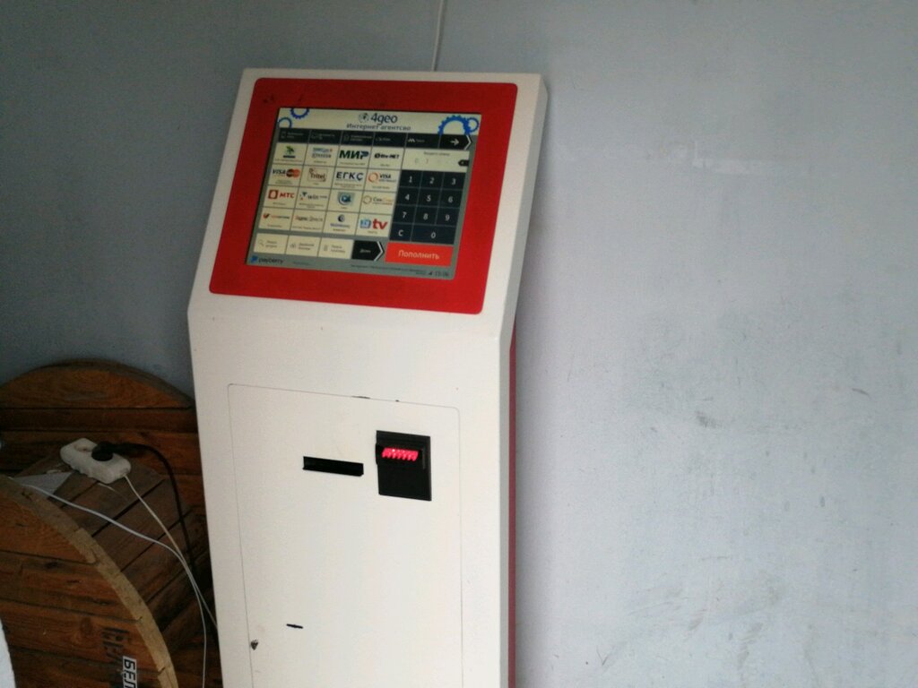 Ödeme terminali Payberry, Sevastopol, foto