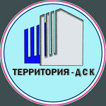 Territoria-dsk (Ryazansky Avenue No:32к3), endüstriyel mineraller  Moskova'dan