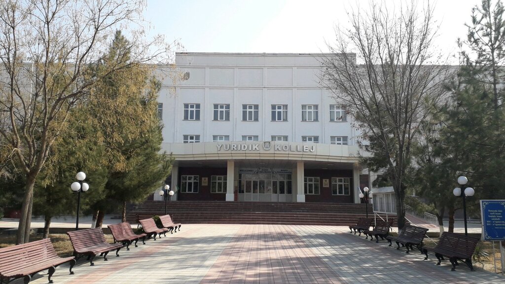 Meslek yüksekokulu Fergana Hukuk Koleji, Fergana, foto