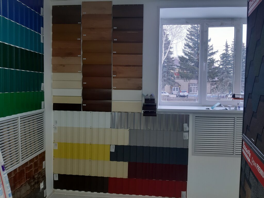 Yapı mağazası Центр кровли и фасада, Başkurdistan, foto