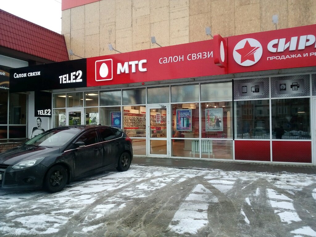 Para transferleri Unistream, Saransk, foto