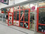 Butik di shop (Irchi Kazaka Street No:22), ayakkabı mağazaları  Makhachkala'dan