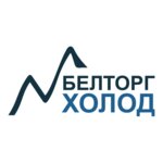 BelTorgHolod (Damashewski Lane No:9), satış ekipmanları firmaları  Minsk'ten
