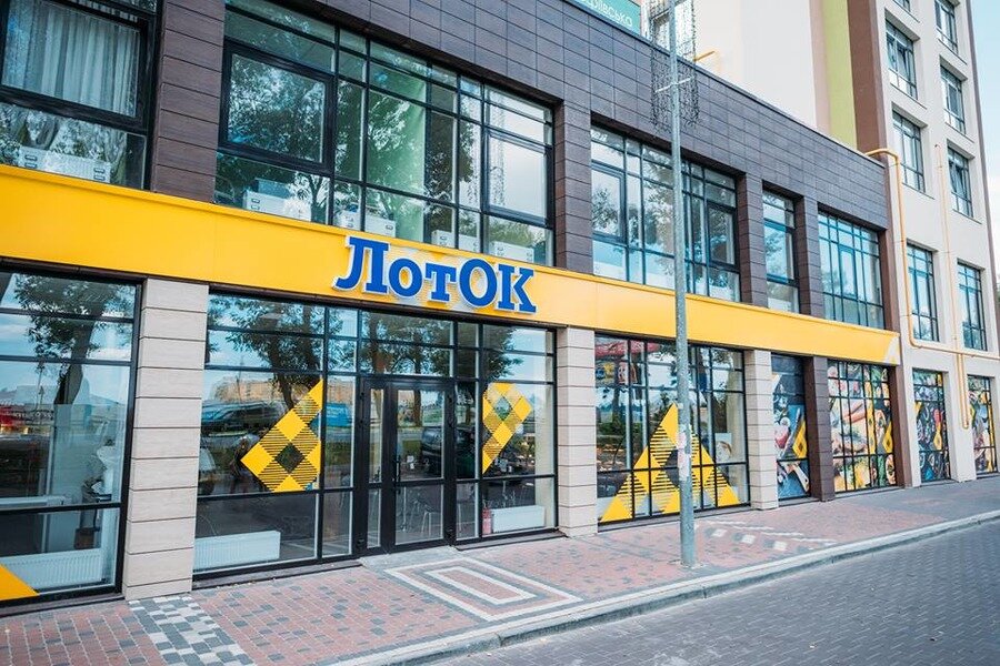 Market Лоток, Kiev, foto