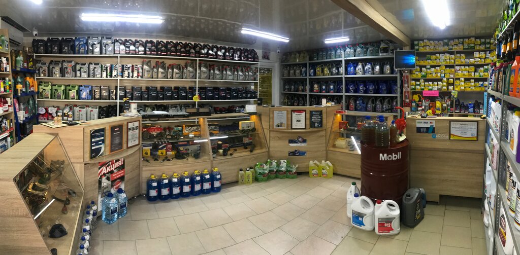 Otomobil yedek parçaları Автомагазин, Yevpatorya, foto