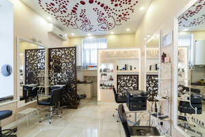 Beauty salon Glamor (Maloye Highway No:1/70), güzellik salonu  Riazan'dan