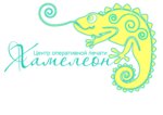 Hameleon (Leningradskaya Street No:2), baskı hizmetleri  Asbest'ten