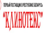 Klinotex (Pramyslovy Lane No:4, Minsk), rulman üreticileri  Minsk'ten