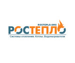 Ростепло (улица Соловьёва No:10/8), kazan ve kazan ekipmanları  Sevastopol'dan