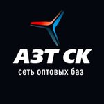 Азт СК (Kulakova Avenue No:51к1), petrol sondaj ekipmanları  Stavropol'dan