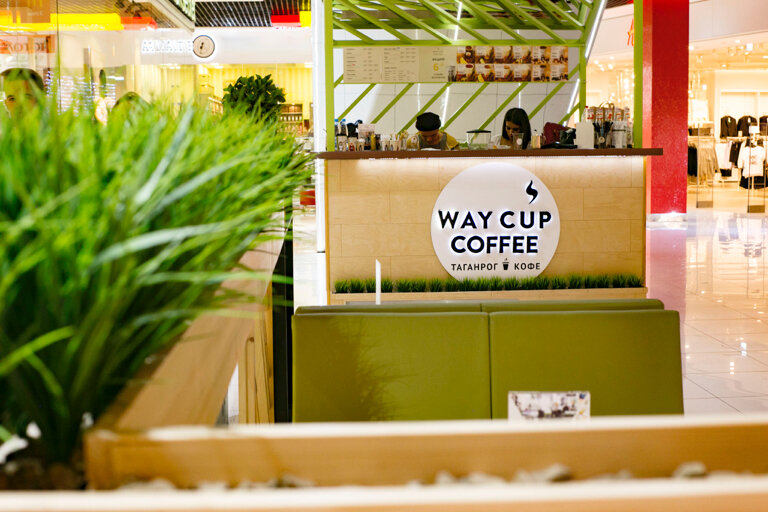 Restoran Way Cup Coffee, Taganrog, foto