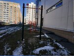 Sports ground (Mazurava Street No:24), spor alanı  Minsk'ten