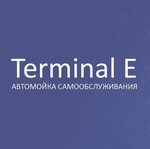 Terminal E (Zavodskaya ulitsa No:149/1), oto yıkama  Blagoveshchensk'ten