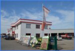 Heinrich Fretthold GmbH & Co. Kg Baufachzentrum (Saxony-Anhalt, Salzlandkreis, Schachtstraße), i̇nşaat malzemeleri toptan  Saksonya‑Anhalt'tan